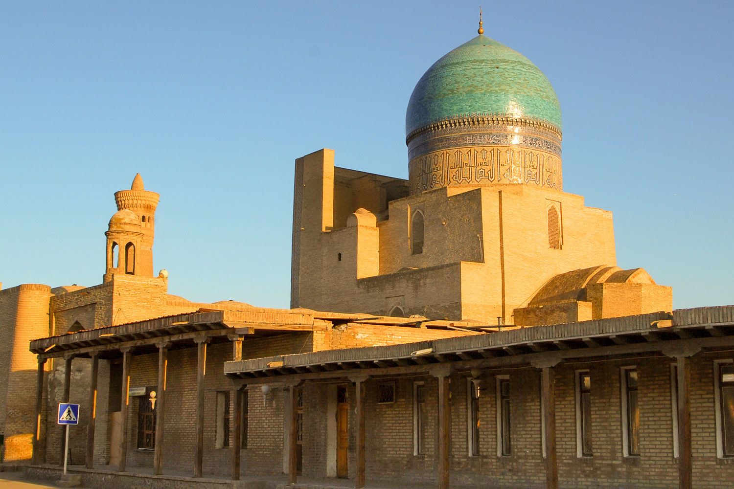 Bukhara Travel Guide - Kalpak Travel