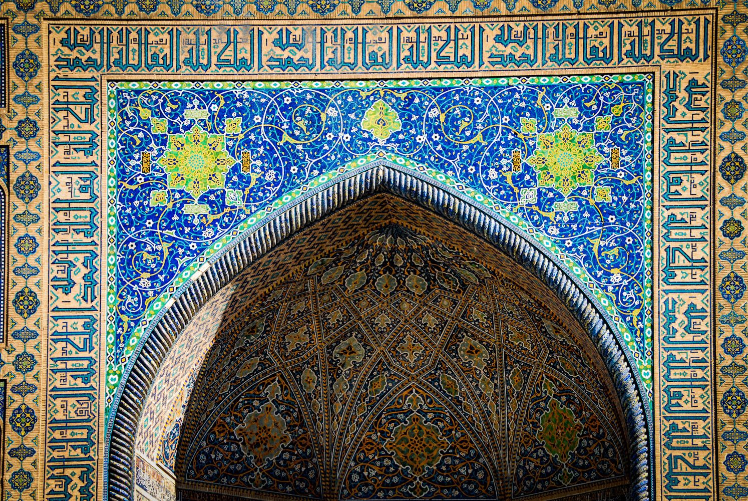 Samarkand Travel Guide - Kalpak Travel